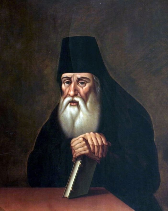 Вертоград многоцветный